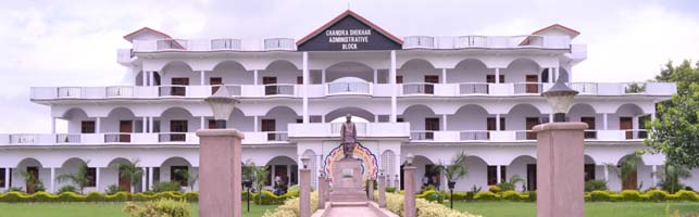 Devasthaly Vidyapeeth , Near Chandimayi Mandir, Chilkahar, Ballia ...