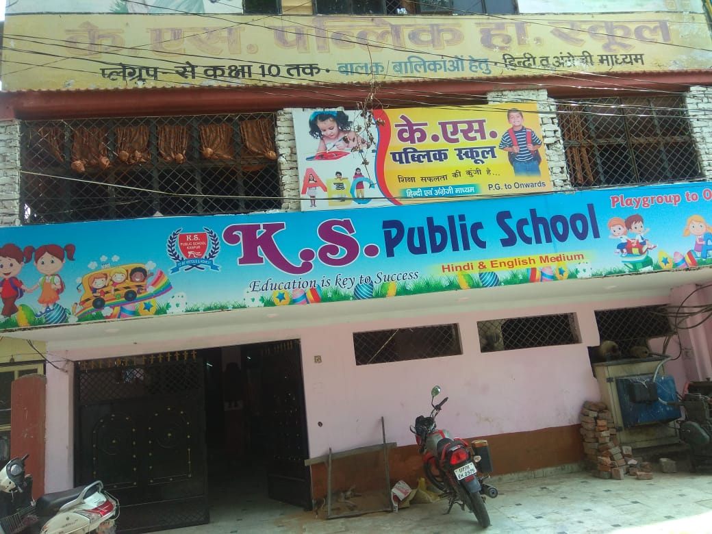 K S Public School, 122/655 Shashtri Nagar, Shashtri Nagar, Kanpur ...