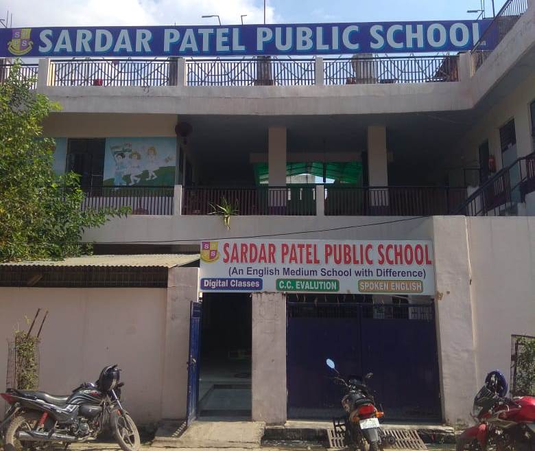 Sardar Patel Public School, 117/478, Q Block Sharda Nagar, Kachhua ...