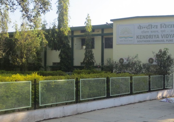 Kendriya Vidyalaya, Tarapore Road, Camp, Pune, Maharashtra | YAYSKOOL