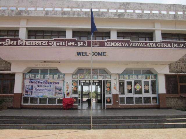 Kendriya Vidyalaya, Gail Vijaipur, Vijaipur, Guna, Madhya Pradesh ...