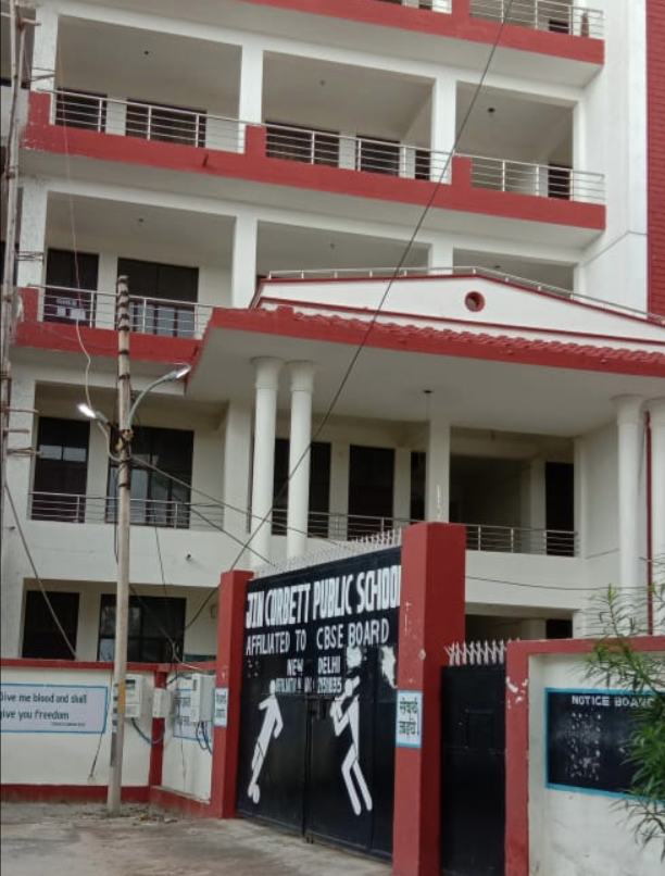 Jim Corbett Public School, 44,R.K.Puram,Gallana Road, R K Puram, Agra ...
