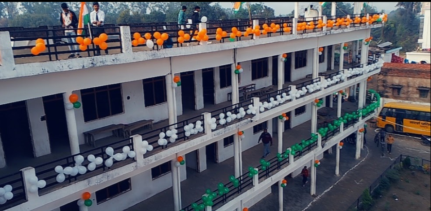 Adarsh Public Inter College, Bahadurpur, Near Jais Railway Station ...