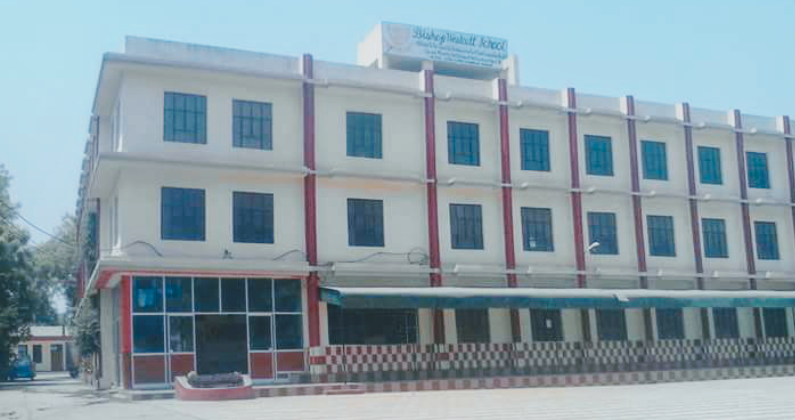 Bishop Westcott School, Shop No. 16, 104, Carey Rd, Civil Lines, Kanpur ...