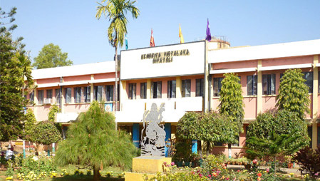 KENDRIYA VIDYALAYA, Deepatoli, PO - SUGNU, Tatisilway, Ranchi ...