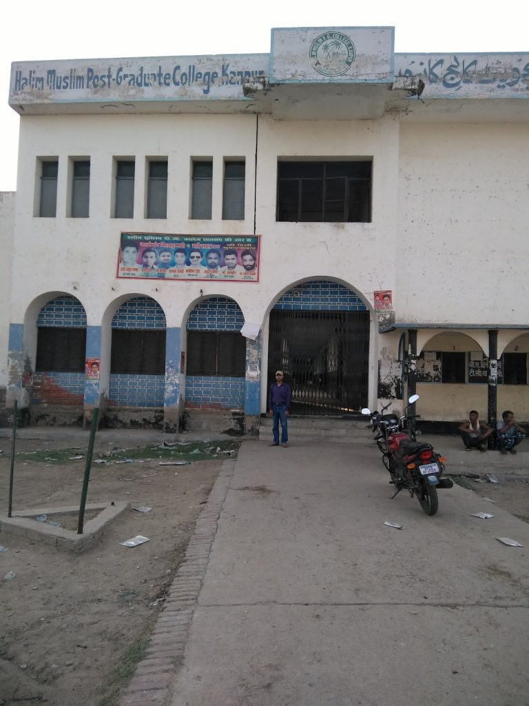 Halim Muslim English School, Hafiz Halim Road, Dev Nagar, Colonelganj ...