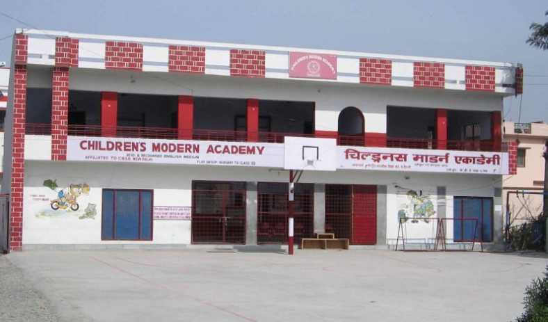 Children Modern Academy, Rochipura, Niranjan Pur, Majra, Dehradun ...