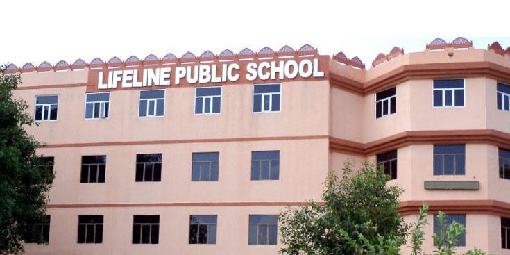Lifeline Public School, Site-C, Industrial area, Shastripuram, Sikandra ...