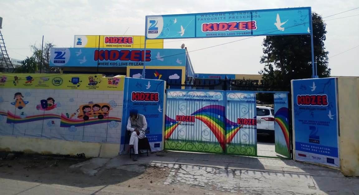 Kidzee School, SIAHAR JHAMMAT ROAD ,ADJ GURU NANAK SCHOOL, SIAHAR ...