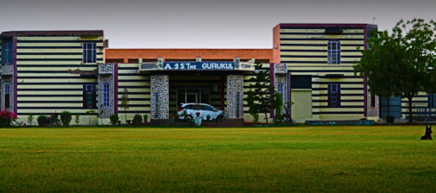 Aakansha International School The Gurukul, Mundwa Road, Near Gangasingh Palace, Nagaur ...