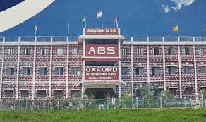 ABS Oxford International School, SH 60, Pubakhanda, Cuttack, Orissa ...