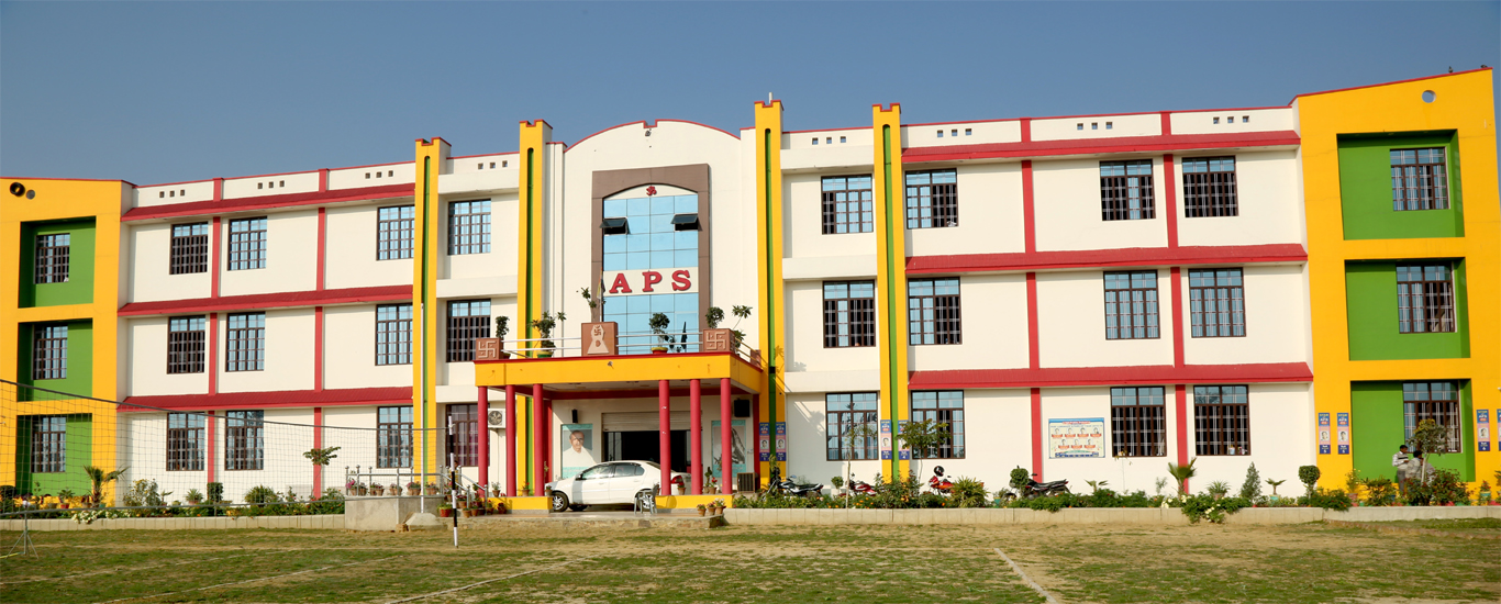 Ajit Public School, Ward No. 15, Tijara, Alwar, Rajasthan | YAYSKOOL