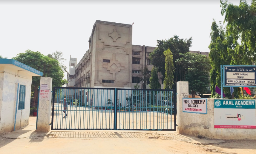 Akal Academy, Phillaur, Talwan Road, Bilga, Jalandhar, Punjab | YAYSKOOL
