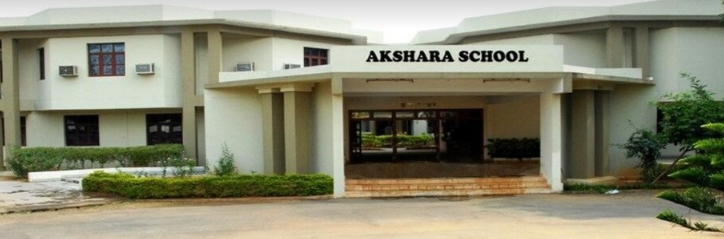 Akshara School, N F C L Township, Kakinada, East Godavari, Andhra ...