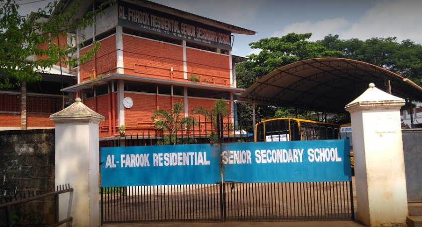 Al Farook Residential School, Farook College, Calicut, Kozhikode ...