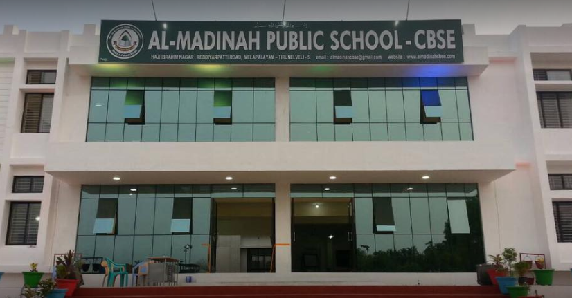 Al Madinah Public School, Haji Ibrahim Nagar, Reddiyarpatti Road ...