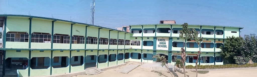 Angel High School, Shair Mohammad, Mirza Hayat Baig, Rahamganj ...