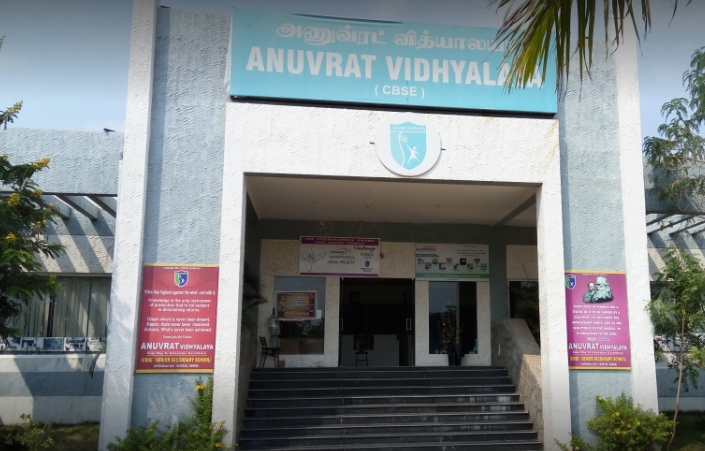 Anuvrat Vidhyalaya School, Arham Foundation, No 1, 3rd Floor, Krishna ...