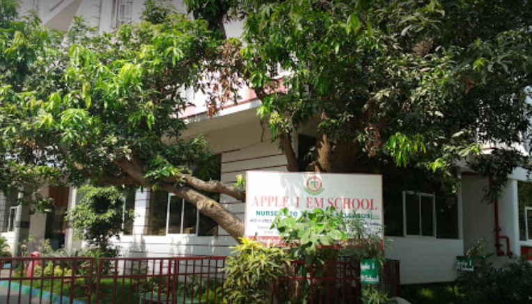 Apple I Em School, Door No 27-1-203/2, Sri Nagar, Gajuwaka ...