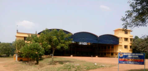 Archbishop Mar Gregorios Public School, Kottoor, Kaviyoor, Thiruvalla ...