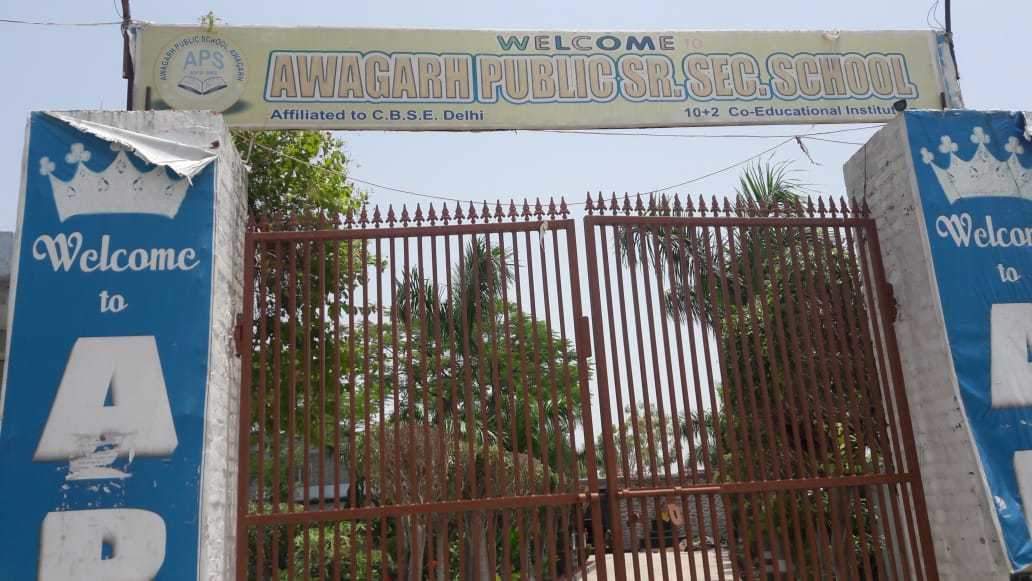 Awagarh Public School, BHAJANPURA, AWAGARH, Etah, Uttar Pradesh | YAYSKOOL
