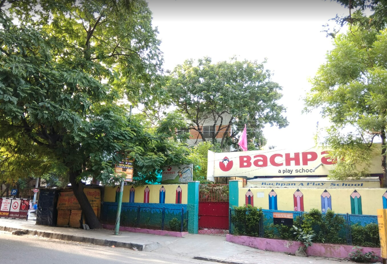 Bachpan Play School, Balaji, Indraprasta, Gandhi Nagar, Hyderabad ...