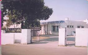 Bal Mandir Senior Secondary School, Labour Colony, BHEL Township ...