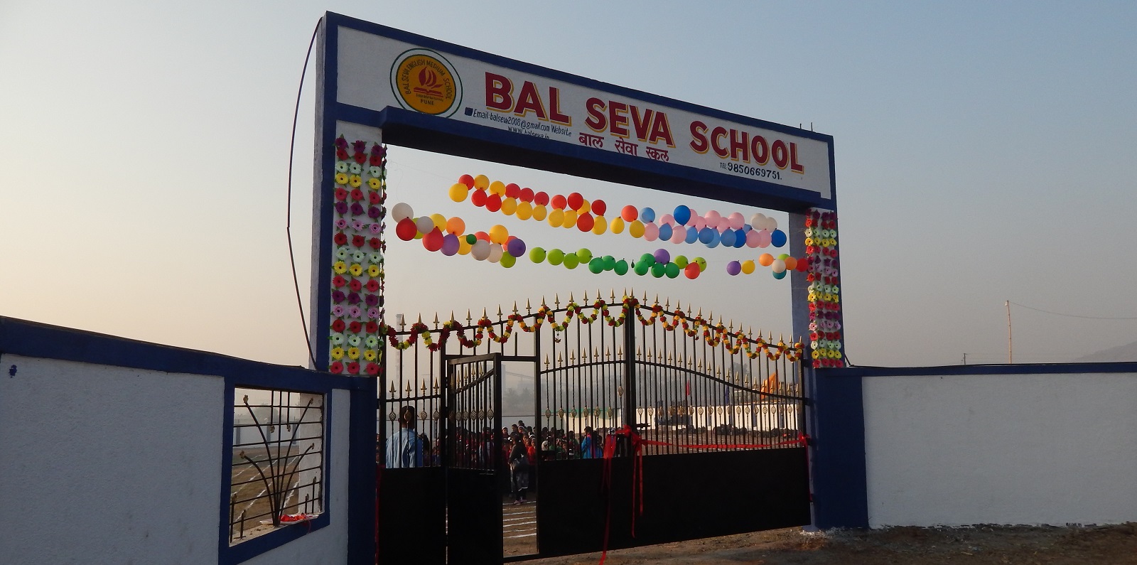 Bal Seva English Medium School, Swami Vivekanand Nagar, Kalakhadak ...
