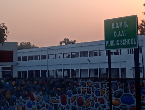 B B M B Dav Public School, Nangal, Township Proper, Rupnagar, Punjab | YAYSKOOL