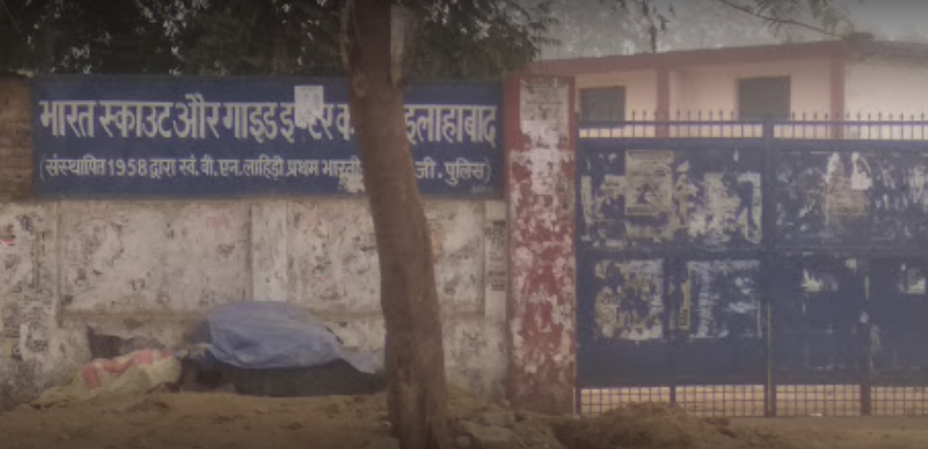 Bharat Scouts And Guides Inter College, Mumfordganj, Prayagraj ...