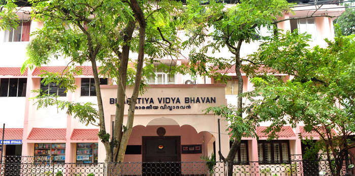 Bhavan's Vidya Mandir, Variyapuram, Elanthoor East, Pathanamthitta ...