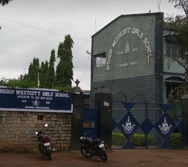 Bishop Westcott Girls' School, Resaldar Nagar, Doranda, Ranchi ...