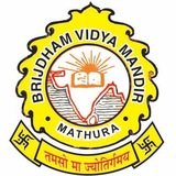 Brij Dham Vidya Mandir, Village - pali dungra, Sonkh, Mathura, Uttar ...