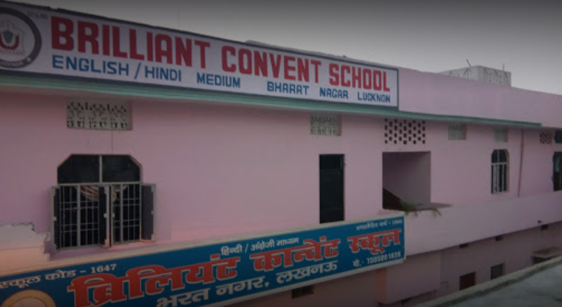 Brilliant Convent School, Bharat Nagar, Mohibullapur, Lucknow, Uttar ...