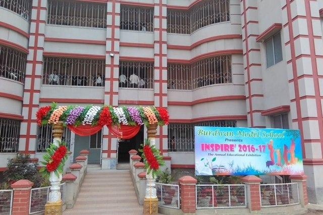 Burdwan Model School, Mirzapur, Katwa Rd. Purba, Burdwan, West Bengal ...