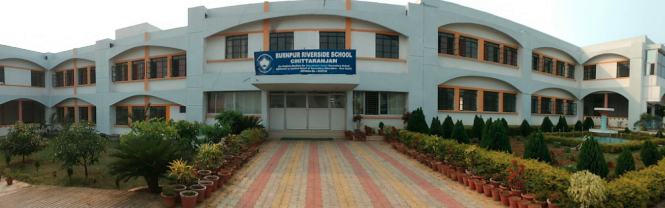 Burnpur Riverside School, Chittaranjan, Fathepur, Burdwan, West Bengal ...
