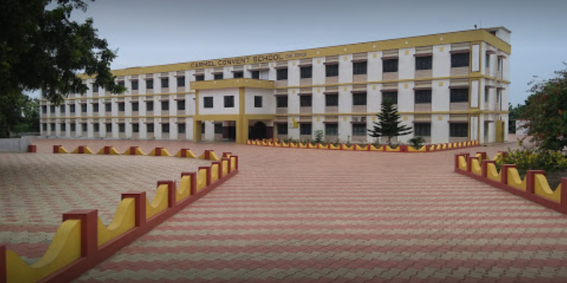 Carmel Convent School, Jail Road,Chatrapur, Ganjam, Ganjam, Orissa ...