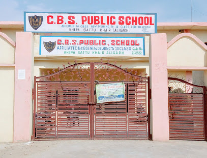 Cbs Public School, Khera Sattu , Khair, Khera Sattu , Khair, Aligarh ...