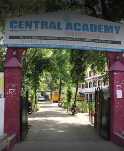Central Academy School Logo