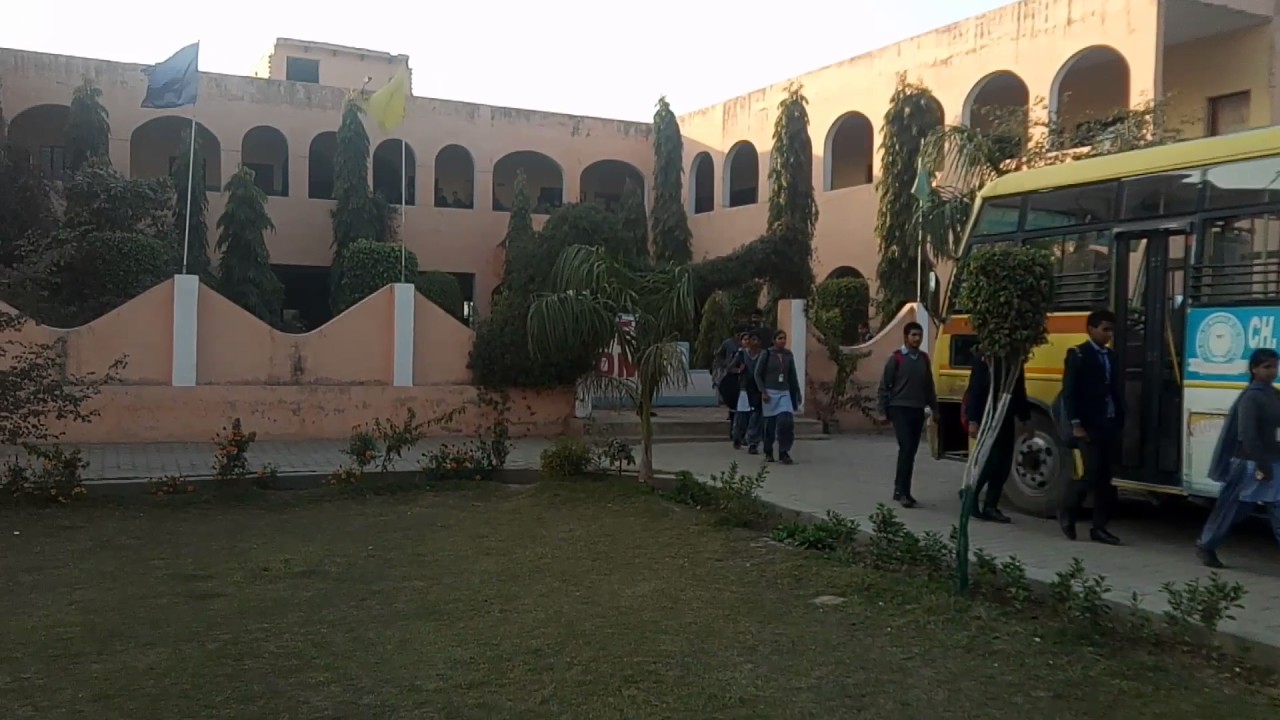 Ch. Heera Lal School, Vill. & PO Chajjunagar, Chajjunagar, Palwal ...