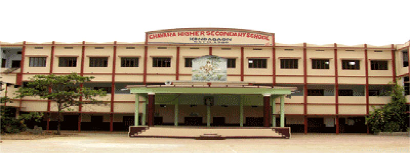 Chavara Higher Secondary School, NH30, Kondagaon, Bastar, Chhattisgarh ...
