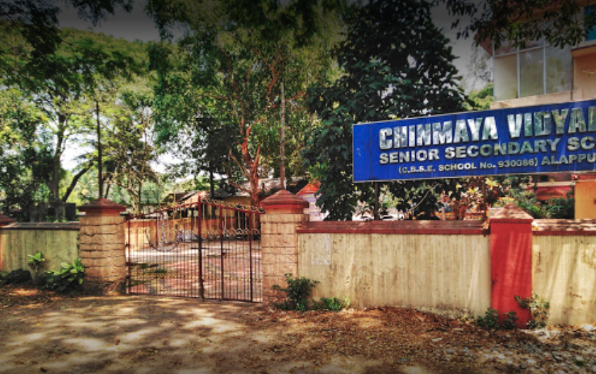 Chinmaya Vidyalaya, Kanyakumari, Panvel Road, Kalarcode, Alappuzha ...