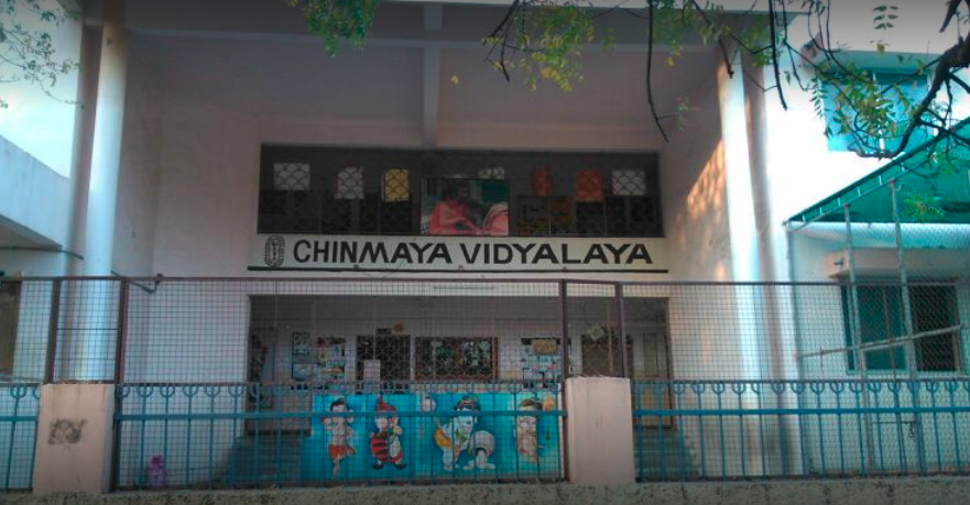Chinmaya Vidyalaya, Sandeepany Kailas, Kundanbagh Colony, Begumpet ...