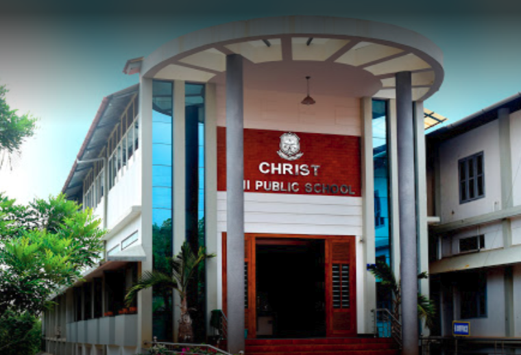 Christ C M I Public School, Kanhangad, Mavungal, Kasaragod, Kerala ...