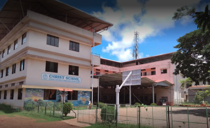Christ School, Manipal-Alevoor Road, Industrial Area, Udupi, Karnataka ...