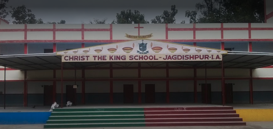 HAL SCHOOL, Hindustan Aeronautics Limited, Korwa, Amethi, Uttar Pradesh ...