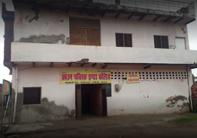Crown Public Inter College, Siroli road Azizpur, Dhanauli, Agra, Uttar ...