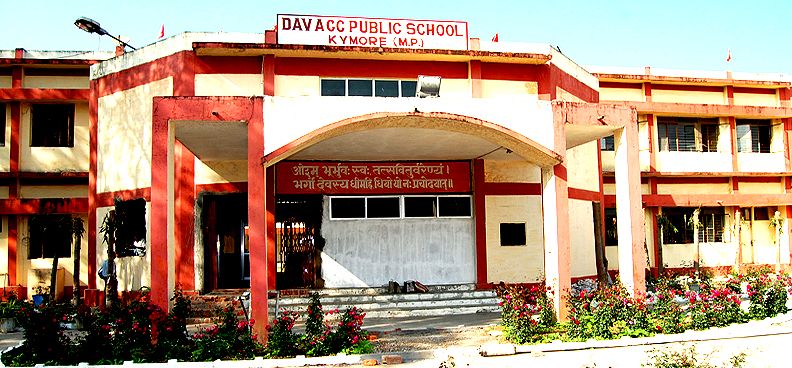 D A V Acc Public School, Kymore, Katni, Katni, Madhya Pradesh | YAYSKOOL