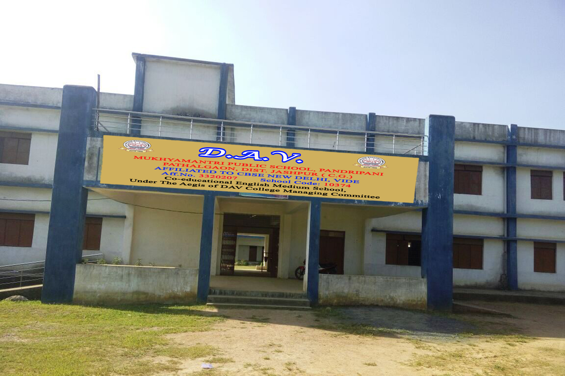 Dev Public School, Jashpur Nagar, Badharkona, Jashpur, Chhattisgarh ...