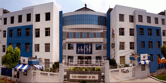 D C M Presidency School, Estate Phase III, Jamalpur Colony, Ludhiana ...